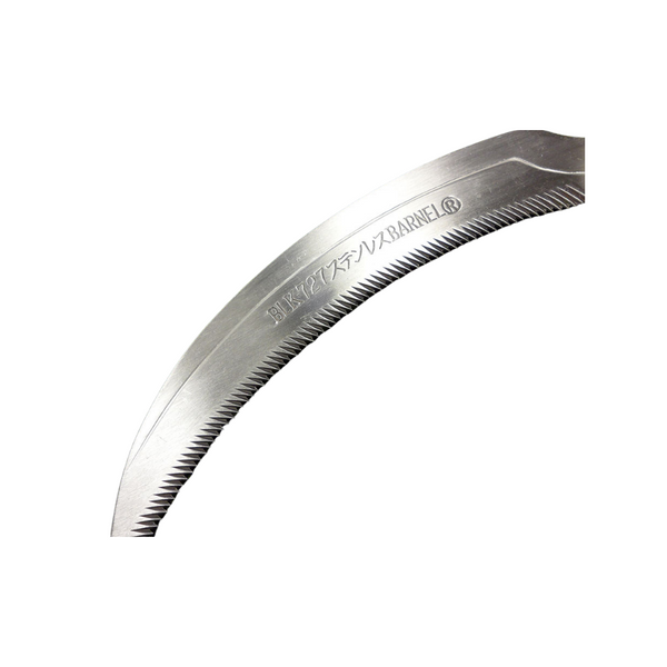 Barnel Tools Weed Slasher - 13" - BLK727 – Conka